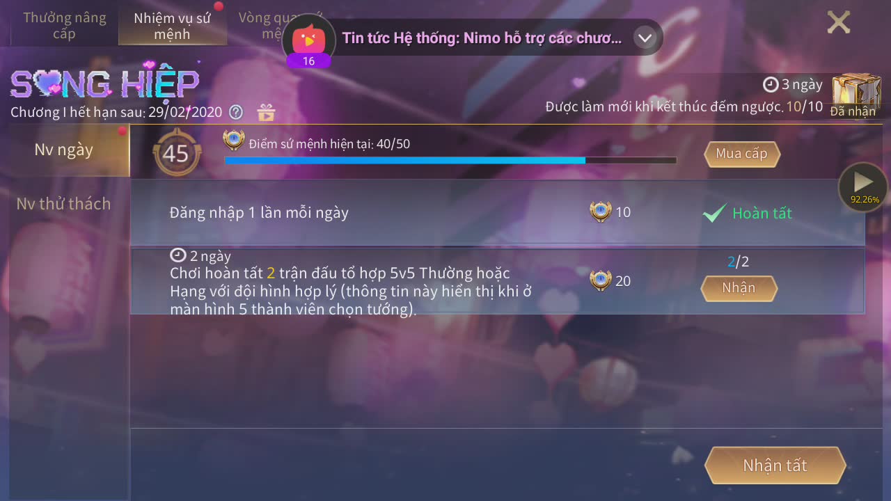 ๖ۣۜHү AOV Live Stream Video - Watch ๖ۣۜHү Playing AOV | Nimo TV