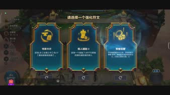 Cheems League of Legends: Wild Rift Live Stream Video - Watch Cheems ...