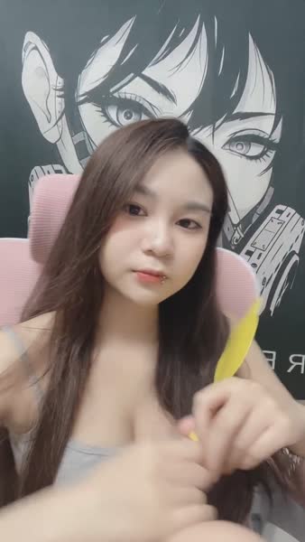 Mei em bé Liveshow HD Live &Video - Watch Mei em bé Playing Liveshow | Nimo TV