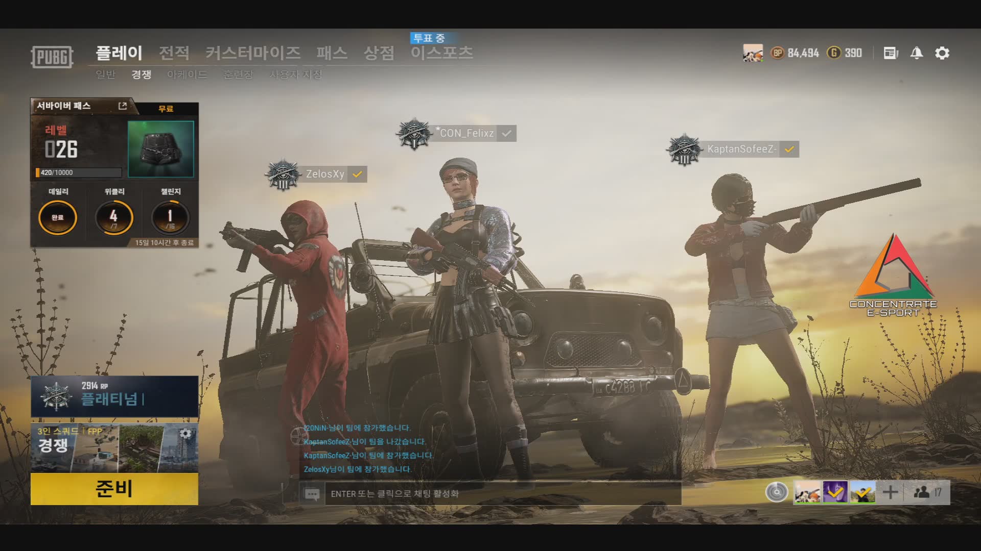 Hexter GTA5 Live Stream Video - Watch Hexter Playing GTA5 | Nimo TV