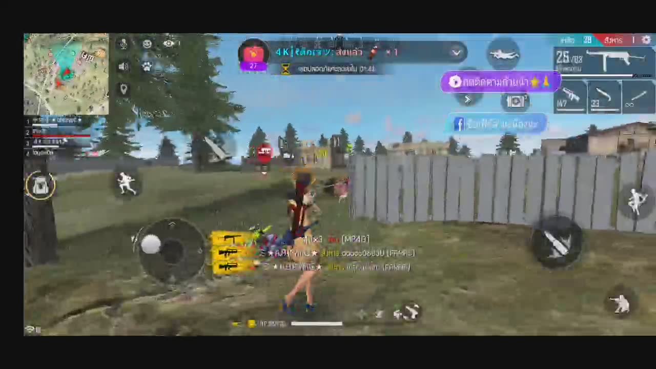 หัวแคลนCASTER Free Fire HD Live &Video - Watch หัวแคลนCASTER Playing ...