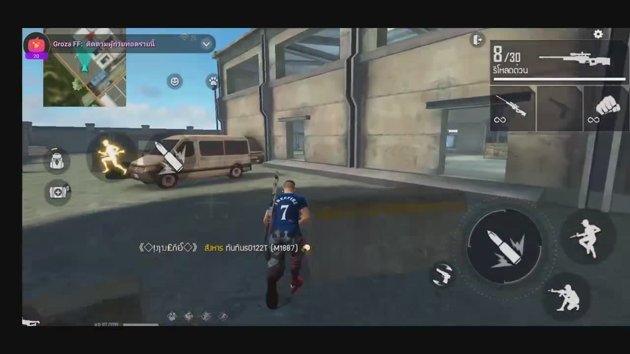 Groza FF Free Fire Live Stream Video - Watch Groza FF Playing Free Fire ...