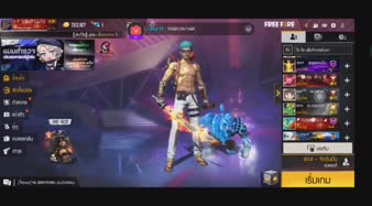 eve Free Fire Live Stream Video - Watch eve Playing Free Fire | Nimo TV