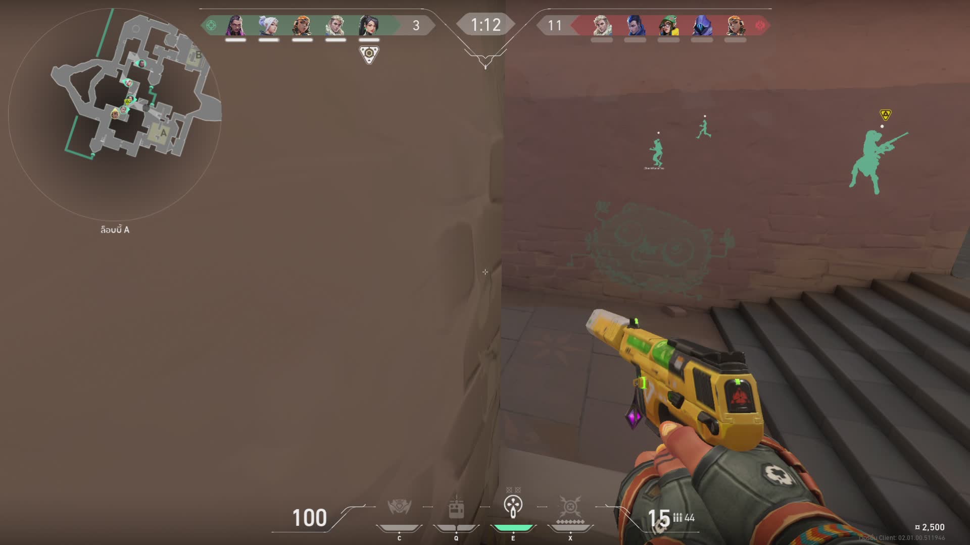 Xtry VALORANT HD Live &Video - Watch Xtry Playing VALORANT | Nimo TV