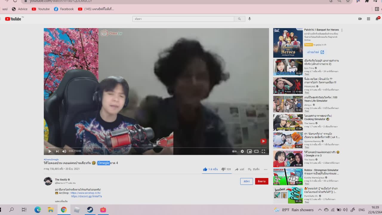 JJ ROBLOX Live Stream Video - Watch JJ Playing ROBLOX | Nimo TV