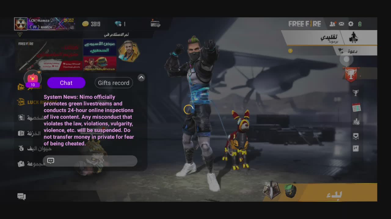 HAMZA Color Bump 3D Live Stream Video - Watch HAMZA Playing Color Bump ...