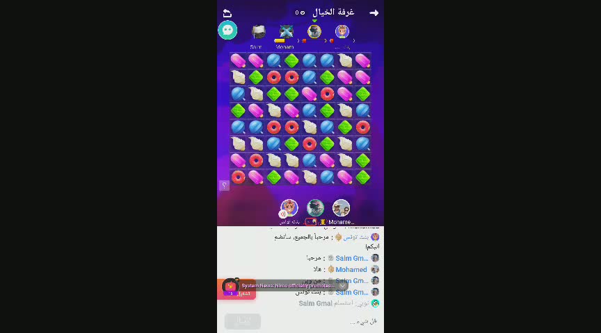 Al Maghoul Minecraft Mobile HD Live &Video - Watch Al Maghoul Playing ...