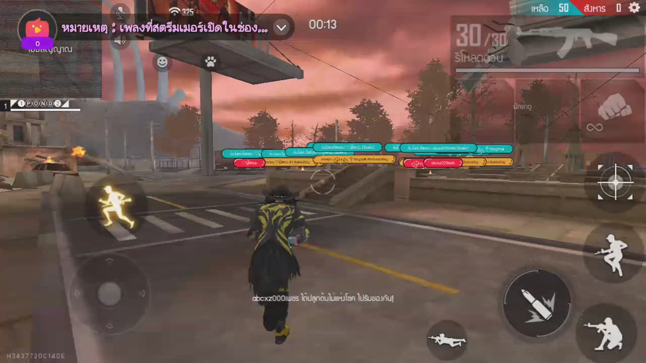 ZEDOM TV Free Fire HD Live &Video - Watch ZEDOM TV Playing Free Fire ...