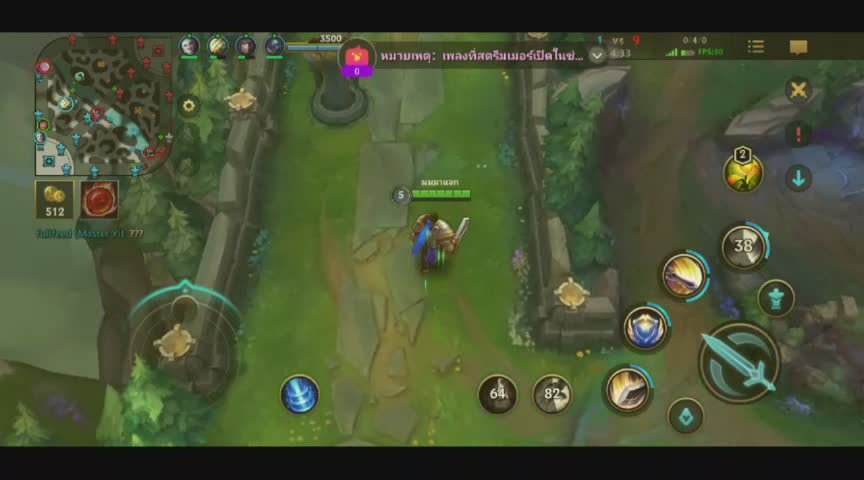 Poppy p League of Legends: Wild Rift Live Stream Video - Watch Poppy p ...