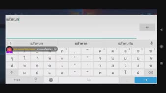 Lina Gamer Mobile Legends HD Live &Video - Watch Lina Gamer Playing ...