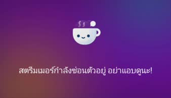 Tae. Free Fire Live Stream Video - Watch Tae. Playing Free Fire | Nimo TV