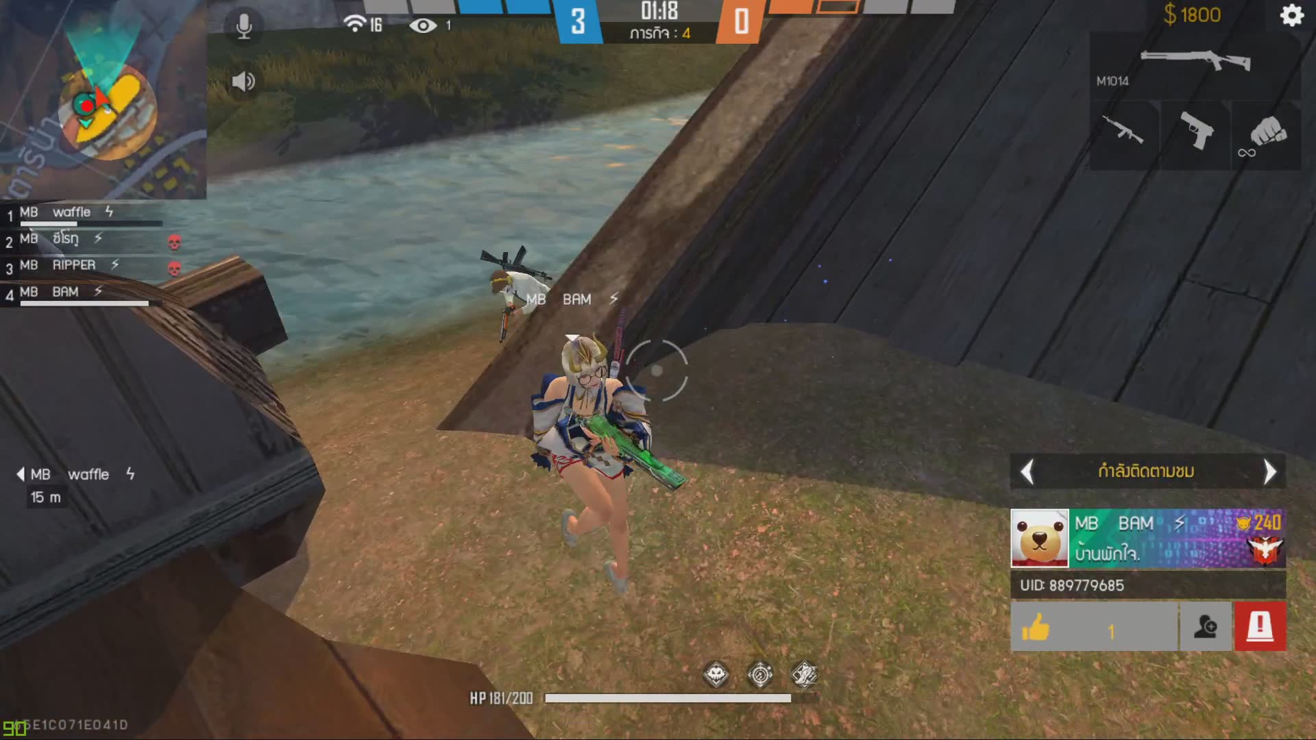 RIPPER FF Free Fire Live Stream Video - Watch RIPPER FF Playing Free ...