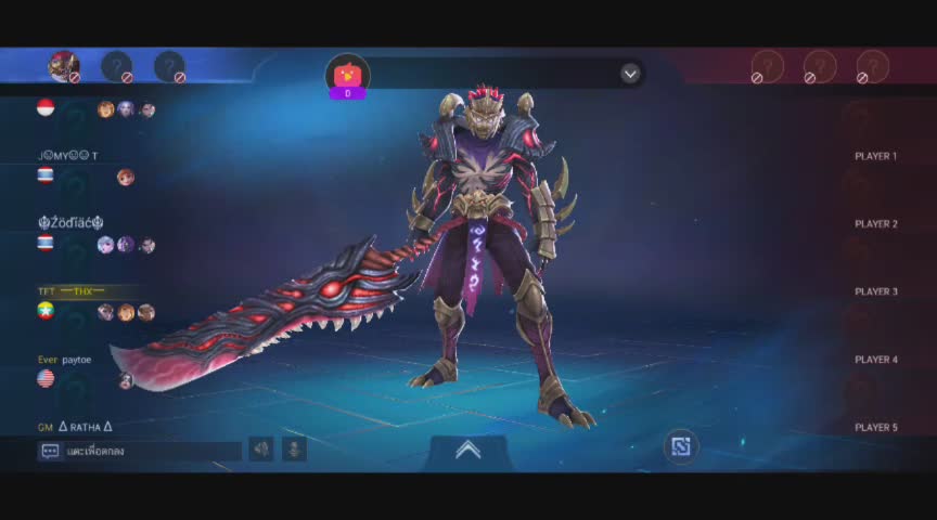 Mr. Dracula League of Legends: Wild Rift Live Stream Video - Watch Mr ...