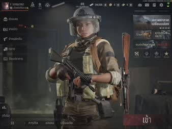 lvl3toaster Free Fire Live Stream Video - Watch lvl3toaster Playing ...