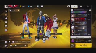 Minato YuYa Free Fire HD Live &Video - Watch Minato YuYa Playing Free ...