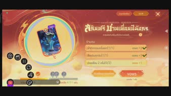 Phattt ROV Live Stream Video - Watch Phattt Playing ROV | Nimo TV