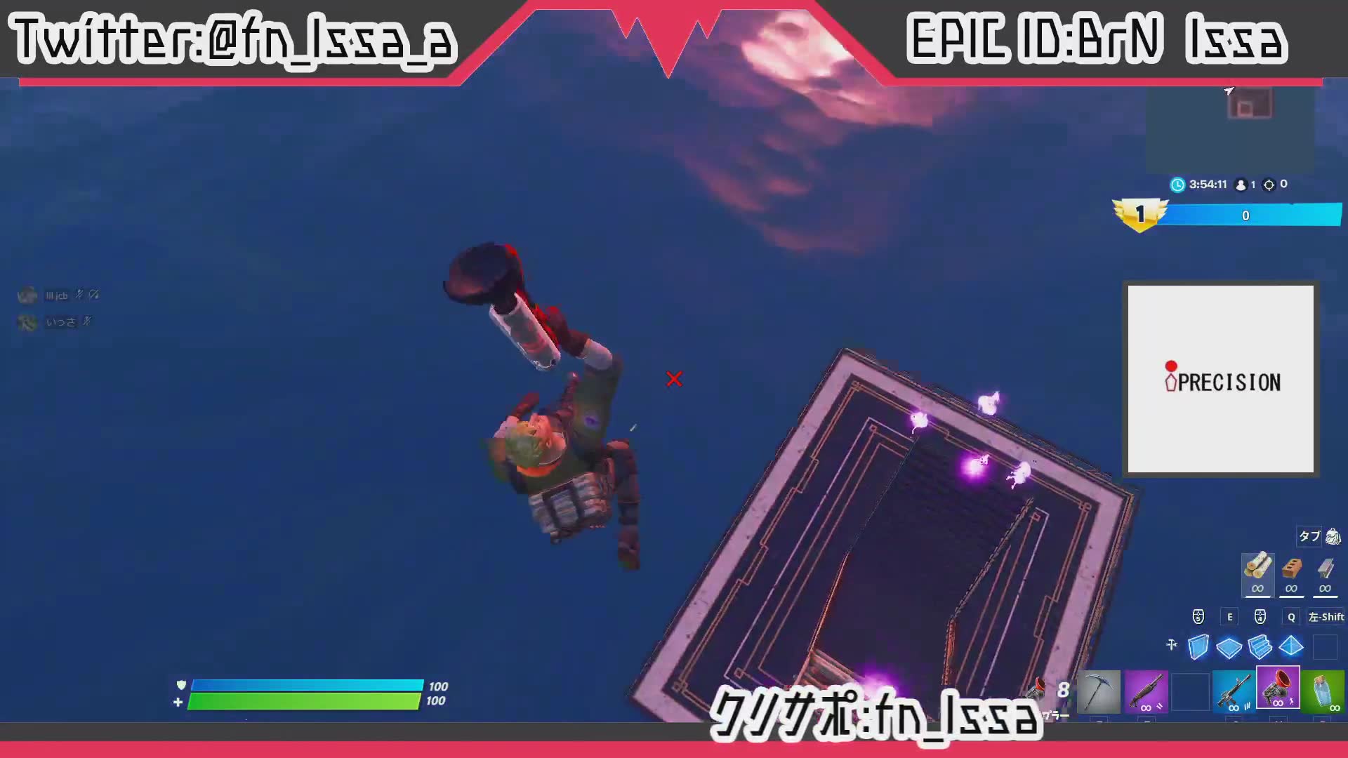 BrN Issa Fortnite Live Stream Video - Watch BrN Issa Playing Fortnite ...