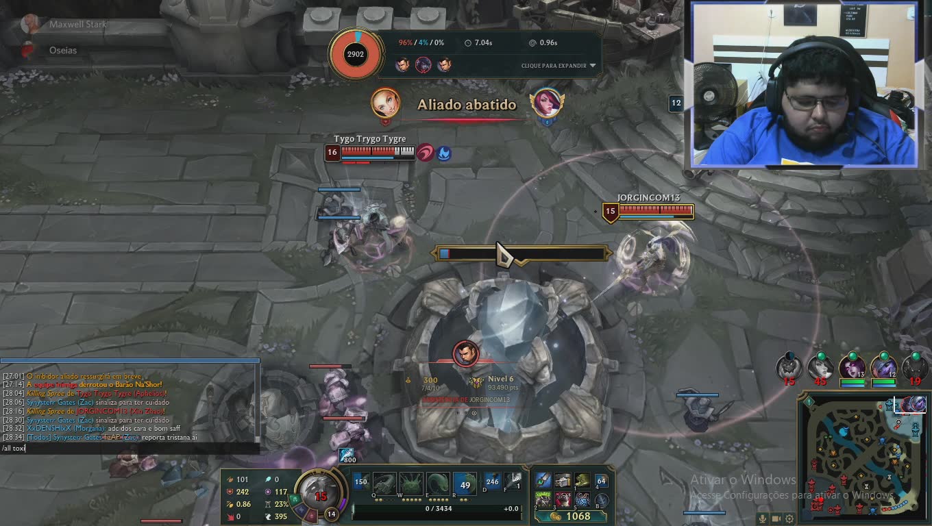 Maxwell Stark League of Legends Live Stream Video - Watch Maxwell Stark ...